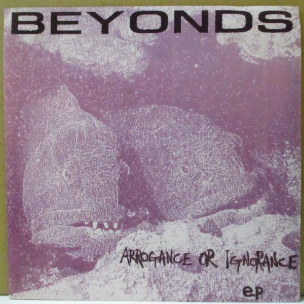 c/w「Autographic」「Salad Days」(German/HeartFirst BEAT 010/'93 Orig.Grey &amp; White Paper Label Flat Centre 3-Track 7"+Ins...