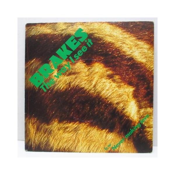 b/w 「Never Making Love」 (UK/Magnet MAG 154 /80.Orig.Red Label Round Centre 7"+PS) 短命に消えるもGas， Vapors辺りに通じるナイスな英国パワーポップバン...