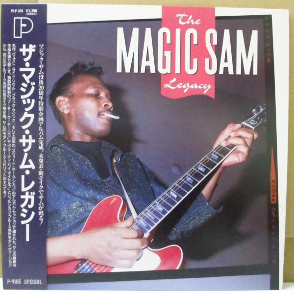 (JAPAN/P-Vine Special PLP-516/'89 Orig.Green &amp; Cream Label Stereo LP+Obi, Insert) シカゴ・ブルース界大御所「マジック・サム」、2枚の名作アルバム「We...