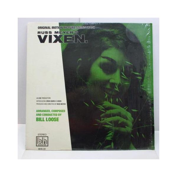 (US/Beverly Hills BHS-22/'68 Orig.Logo Side Color Label STEREO LP)米国60年代エロ・ヴァイオレンス・ムーヴィを代表する巨匠(巨乳専門)映画監督「ラス・メイヤー」。「欲情/マッ...