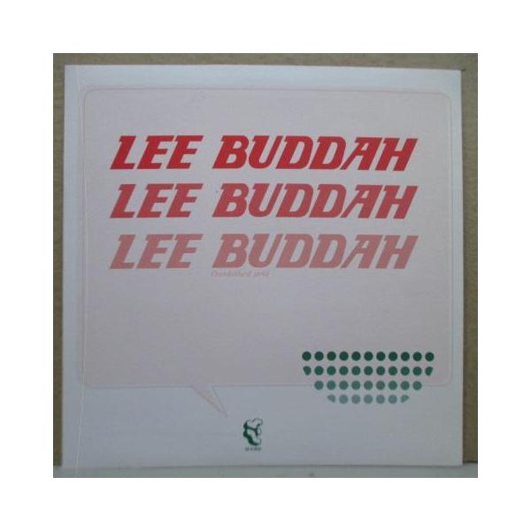 b/w「Elternhaus (Erobique Remix)」(Japan/Escalator FSC031a/00.Orig.White Paper Label Flat Centre 7"+PS) ドイツ出身のプロデューサーとしても活...