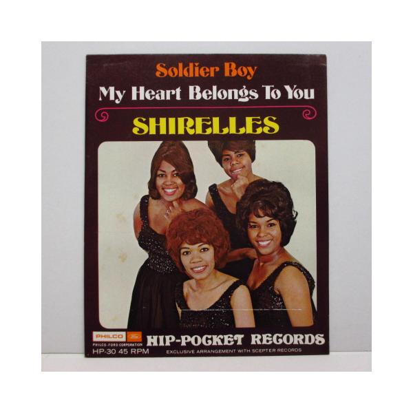 b/w My Heart Belongs To You (US/Philco-30/'69 Orig.Hip Pocket Size 3 inch Flexi+12.5 x 15.5cm Color Sleeve)  大御所R&amp;Bガ...