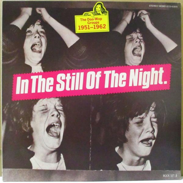 副題：The Doo-Wop Groups 1951-1962 (Japan/Toshiba Capitol ECS-63015/'81 Orig.Silver Script Logo Maroon Label Mono LP+Insert...