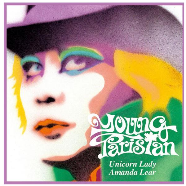 ラメや羽毛を撒き散らすステージングも話題になり、SPARKS、RAPED、FASTのメンバーも賞賛。世界中のグラムロック・フリークを唸らせ、パンクシーン、ガレージシーンからも熱い支持を受けた禁断のグラム・ロック・バンド「ヤング・パリジャン」...