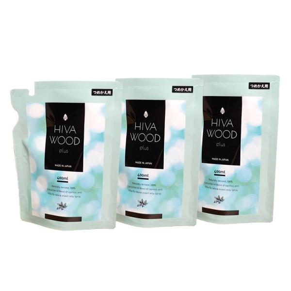 ●セット内容(約)／詰め替え用パウチ400ml×3袋●成分／ヒノキチオール、オレイン酸、テルペン油、除虫菊エキス、ハッカ油、水●使用可能場所／衣類・布団・カーペット・ぬいぐるみ・食器棚・キッチン・タンス・畳・カーテン・椅子・布製品・網戸・ご...