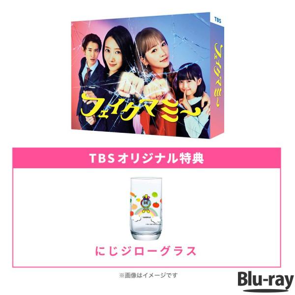 【発売日：2026年03月27日】＜リリース情報＞●発売日／2026年3月27日(金)●発売元／TBS／TBSグロウディア●販売元／TCエンタテインメント＜製品情報＞●分数(約)／本編＋特典映像（収録分数未定）●音声／リニアPCM2chステ...