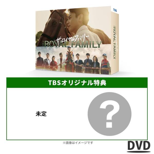 【発売日：2026年04月10日】＜リリース情報＞●発売日／2026年4月10日(金)●発売元／TBS／TBSグロウディア●販売元／TCエンタテインメント＜製品情報＞●分数(約)／本編＋特典映像（収録分数未定）●音声／ドルビーデジタル2ch...