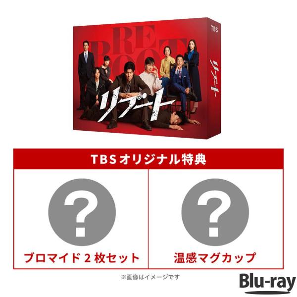 【発売日：2026年09月02日】＜リリース情報＞●発売日／2026年9月2日(水)●発売元／TBS／TBSグロウディア●販売元／TCエンタテインメント＜製品情報＞●分数(約)／本編＋特典映像（収録分数未定）●音声／リニアPCM2chステレ...