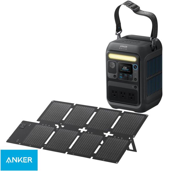 ●セット内容【ポータブル電源】本体、AC充電ケーブル、ストラップ、安全マニュアル【ソーラーパネル】本体、MC4 &amp; XT-60ケーブル (0.5m) 、MC4 &amp; MC4延長ケーブル (2.5m)、カラビナ (2個)、安全マ...