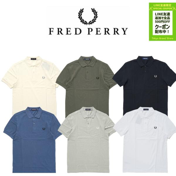 【ブランド名 / 商品名】FRED PERRY フレッドペリー ポロシャツ M6000 PLAIN プレーン 半袖 ロゴ ブランド ワンポイント メンズ 男性 紳士 カジュアル 定番 人気 新入荷 春夏 父の日 プレゼント ギフト ポロ ト...