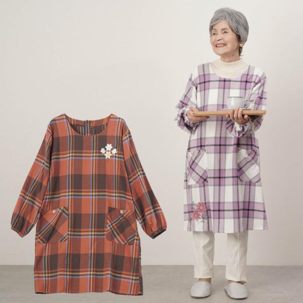 ●起毛チェック柄花刺しゅうロング割烹着●シンプルなデザインのチェック柄に、可愛らしいお花の刺繍を施し、柔らかな肌触りの綿100％素材で快適な着心地。●薄手のネルシャツのような微起毛素材で、ロング丈が体をすっぽり覆い、体型をカバーしつつ、家事...