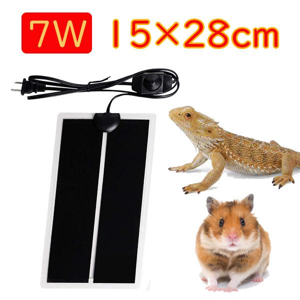 薄型 軽量 のパネルヒーター亀 カエルやトカゲなどの爬虫類 ハムスター ウサギ などの小動物に最適温度調節が可能で防水仕様保温にも使えるマルチヒーターです水槽の底面に使用するなど生き物が直接触れないよう設置してください消費電力7Wの省エネ設...