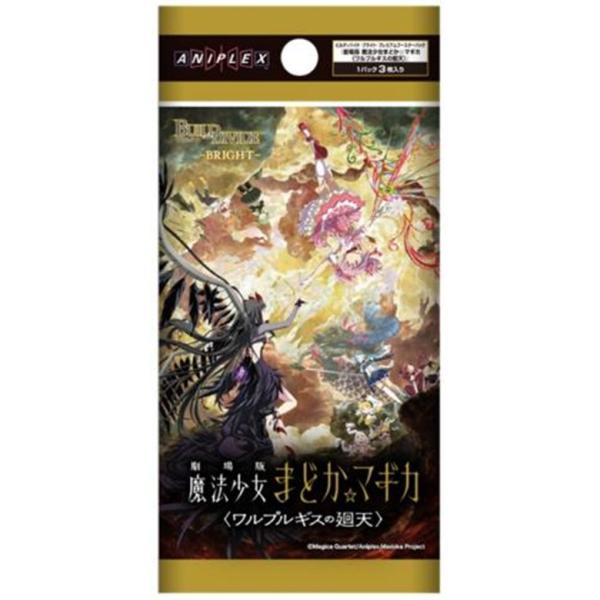【発売日：2026年12月11日】ANIPLEX