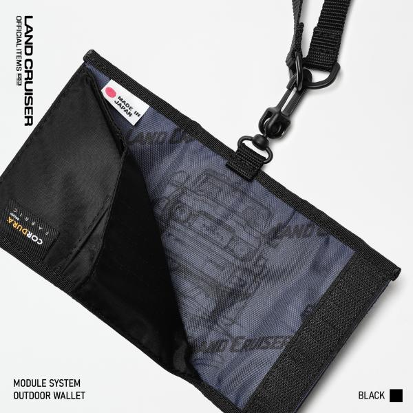 MODULE SYSTEM OUTDOOR WALLET商品コード：LC2402-2004商品個別コード/メーカー型番：LC2402-2004FFBLKブランド：LAND CRUISER COLLECTION、ランドクルーザーコレクション商...
