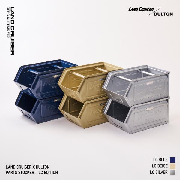 商品コード：LC2504-8009ブランド：LAND CRUISER OFFICIAL ITEMS、ランドクルーザーオフィシャルアイテムズ商品名：PARTS STOCKER - LC EDITION、パーツストッカー LCエディション素材：...