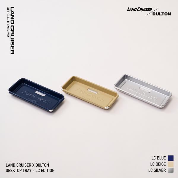 商品コード：LC2504-8010ブランド：LAND CRUISER OFFICIAL ITEMS、ランドクルーザーオフィシャルアイテムズ商品名：DESKTOP TRAY - LC EDITION、デスクトップトレイ LCエディション素材：...