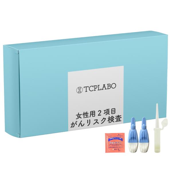 【検査項目】腫瘍マーカー2項目CA125 : 卵巣がん、子宮体がん、乳がん、子宮がん、卵巣良性腫瘍CA15-3 : 転移性乳がん、卵巣がん、子宮がん、肺がん、膵臓がん【検査方法】CLEIA法【検体】血液（指先採血）（医療機器承認番号：219...