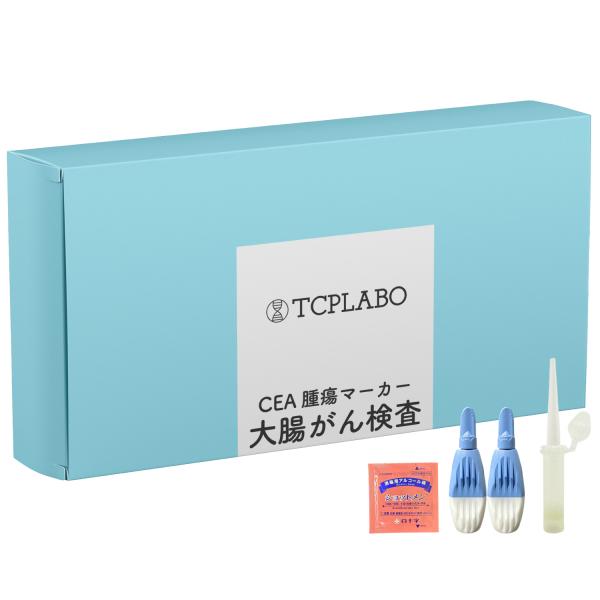 【検査項目】CEA腫瘍マーカー大腸がん、膵臓がん、胆管がん、肺がん、食道がん、胃がんなどの検査　【検査方法】CLEIA法【検体】血液（指先採血）（医療機器承認番号：21900BZX00737000）【採取方法】ランセットで血液を出して専用容...