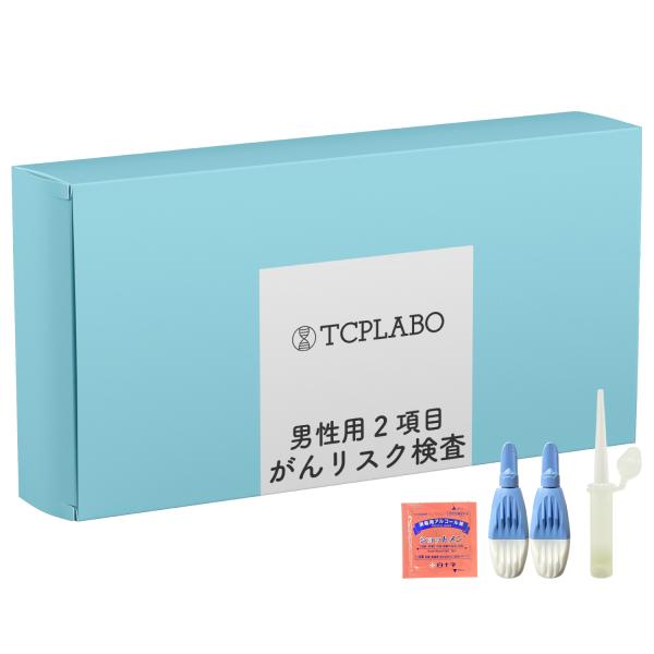 【検査項目】腫瘍マーカー2項目PSA:前立腺がんAFP:肝臓がん、肝炎、肝硬変【検査方法】CLEIA法【検体】血液（指先採血）（医療機器承認番号：21900BZX00737000）【採取方法】ランセットで血液を出して専用容器で採取します【梱...