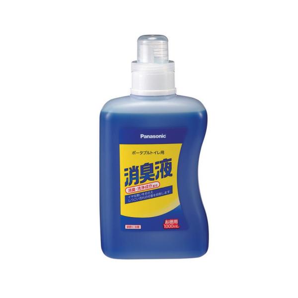 【検索ワード】ポータブルトイレ 汚物臭 消臭 液体 消臭剤 洗浄 簡単 ブルー 介護 施設 高齢者