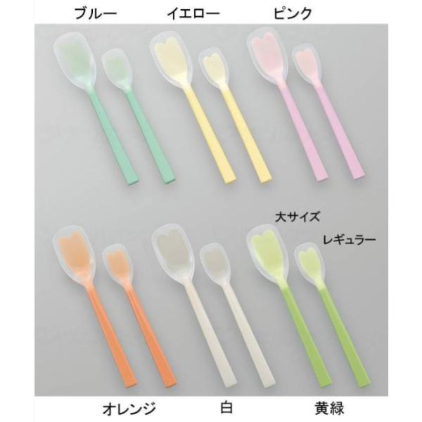 【検索ワード】ソフトゴムスプーン 大 食べやすい 食べさせやすい 食事介助 食事補助 介護 介助 施設 病院 入院 リハビリ 子ども 大人 ソフト スプーン 幼児 離乳食 005104