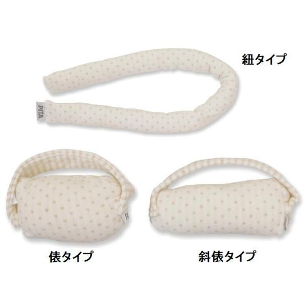 【検索ワード】【ファンディーナ】ピタ 握り棒 施設関連 拘縮改善具 介護 オーガニックコットン ハンドグリップ 反発性 紐 俵 斜俵 エストラマー 強い ゴム弾性 976046