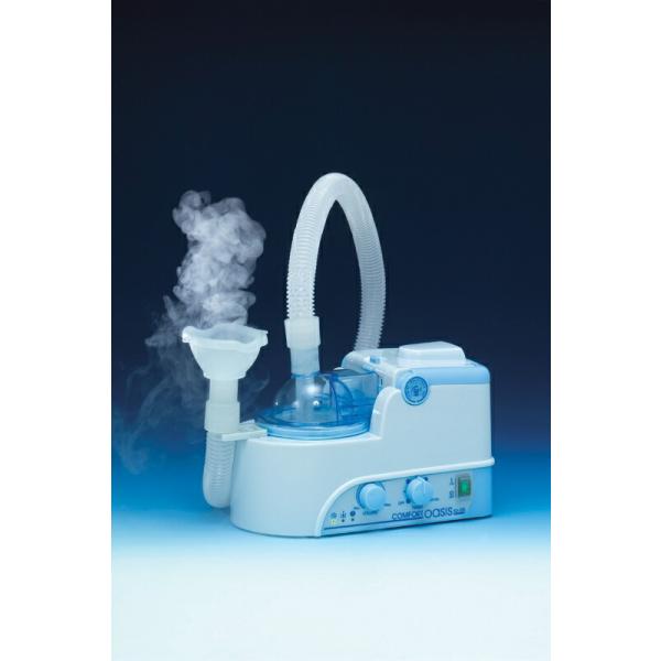 【検索ワード】【メーカー直送品】【新鋭工業】超音波 ネブライザー コンフォート オアシス KU-200 シンプル 簡単 構造 生活支援 吸入器 介護 介助 看護 953078