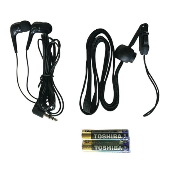 【検索ワード】【メーカー直送品】【イヤホン単品】アネックス ボイスメッセ BM-1用イヤホンのみ 集音器 高性能 コンパクト 助聴器 助聴機 電池式 介護 介助 看護 集音機 プレゼント 894002