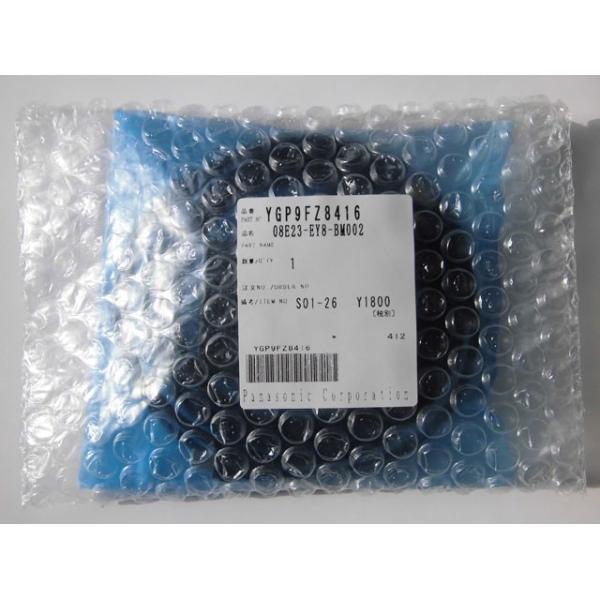 Panasonic YGP9FZ8416(パナソニック) アンテナ(CY-ET900D Panasonic YGP9FZ8416(パナソニック) アンテナ(CY-ET900D