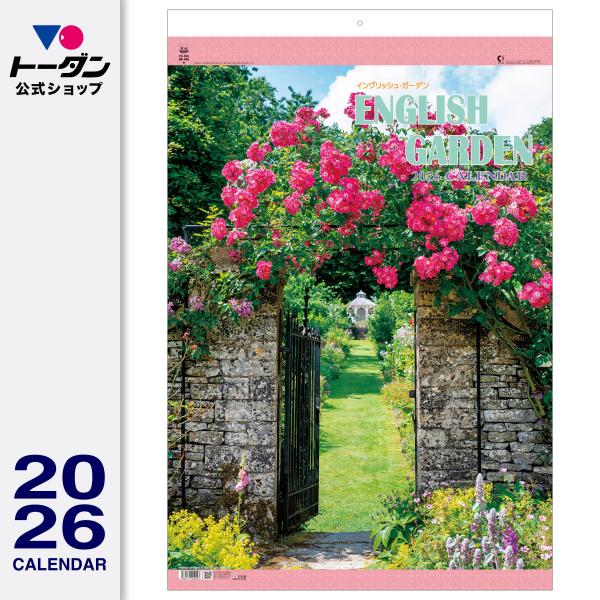 【サイズ】75 x 50.4 cm【枚数】7 枚【三大特徴】・臨場感ある、花咲く英国ガーデン風景・発色の良さが特長のフイルムカレンダー・写真もカレンダーも迫力のある大きなサイズ【暦掲載情報】「令和・平成・昭和」の元号 / 前後月 /六曜 /...