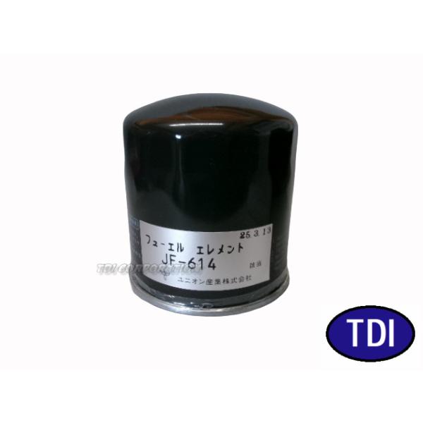 新品 クボタ コンバイン 燃料フィルター フューエルエレメント ユニオン産業JF-614本体サイズ：高さ100、外径：90、内径：M20-P1.5(M：ネジサイズ、P：ピッチ)(A重油 可)【適合（機種）型式】WR460N※純正部品ではあり...