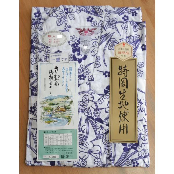 ゆかた寝巻き 婦人用 L パープル 日本製 単衣ねまき 別織特岡使用 お寝間着　■サイズ　【Lサイズ】　身丈：135cm　身巾：145cm　　裄：65cm■素材　・綿 100％　国産和晒加工　別織特岡生地■縫製　・二本針縫製■カラー　・白地...