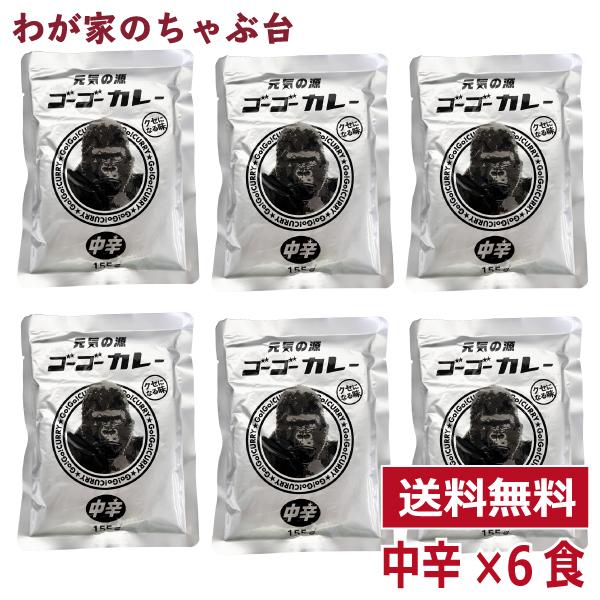 調理方法・お湯で温める場合：パウチの封を切らずに熱湯の中に入れ、3〜5分間沸騰させます。・電子レンジで温める場合：必ず深めの容器に移しかえラップをかけて加熱します。容器、加熱時間等は電子レンジの説明書を参考にしてください。■内容量・1食15...