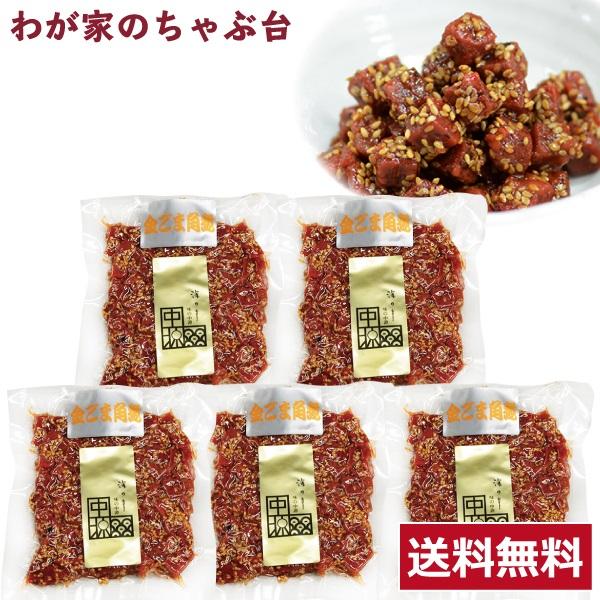 厳選された鮪と香味豊かな金ごまを合わせた一品です。■内容量：160g×5袋■原材料：鮪、醤油(大豆・小麦を含む)、砂糖、水飴、金ごま、還元水あめ、清酒、醸造酢、生姜、粉末寒天、グルタミン酸ソーダ、DLアラニン■カロリー：エネルギー / 28...