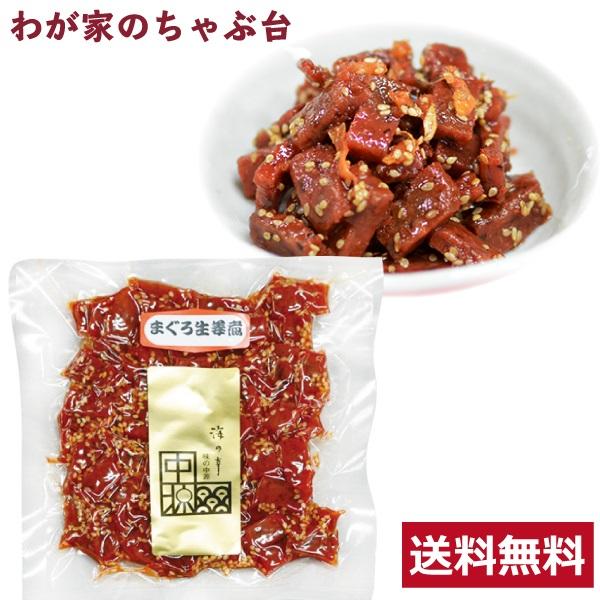 厳選された鮪とたっぷりのきざみ生姜で炊き上げた一品です。 さわやかな味をお楽しみください。■内容量：140g■原材料：鮪、醤油(大豆・小麦を含む)、砂糖、水飴、生姜、ごま、還元水あめ、清酒、醸造酢、粉末寒天、グルタミン酸ソーダ、DLアラニン...