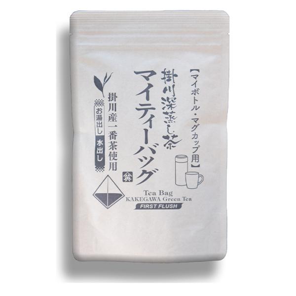 お茶 緑茶 ティーバッグ 粉茶 ティーパック 深蒸し茶 茶葉 煎茶 日本茶 お茶パック お茶ティーパック 静岡茶 1番茶のみ使用 山英 マイ 2g × 30個入 1袋掛川産一番茶だけを手軽なティーバッグに仕立てました。一番茶ならではの上質な...