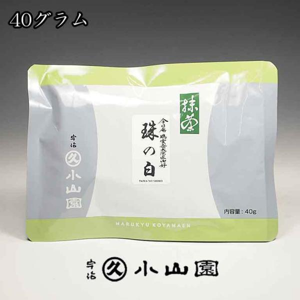 裏千家今日庵、鵬雲斎宗匠好みの抹茶です。坐忘斎御家元好みの『清浄の白』と同ランクの最高位の薄茶用抹茶です。---------------------------------------■商品名：丸久小山園　裏千家・鵬雲斎宗匠（玄室大宗匠）お...