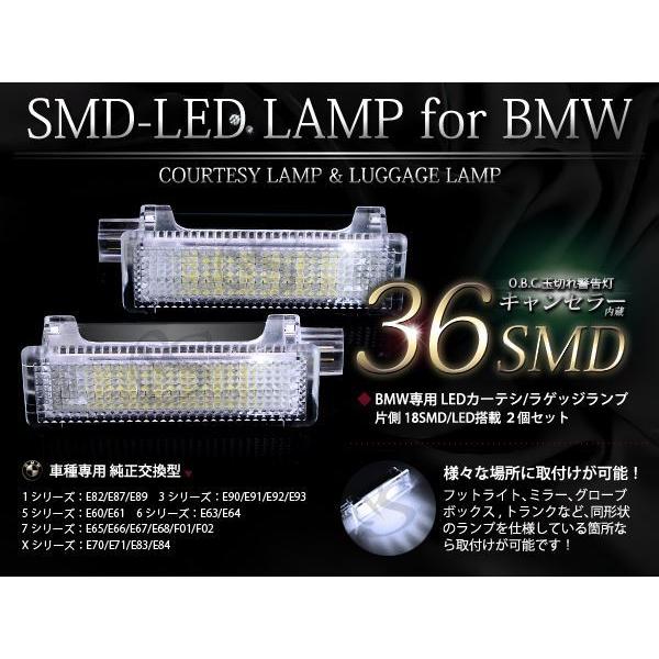 LED内蔵ユニット交換式キャンセラー内蔵ですので球切れ警告灯の点灯の心配もありません。カプラーオンで、装着簡単。純正のバルブケースごと交換するだけ黄色い純正球が、LEDに早変わり!ユニットの全体にLEDが施され程よい明るさと広域に照らします...
