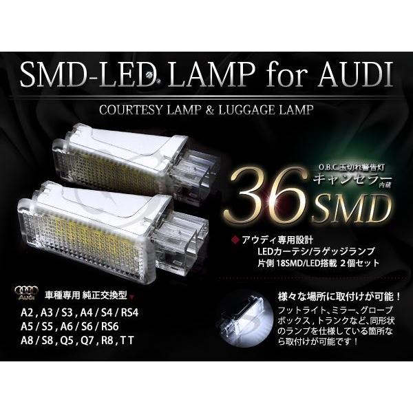 LED内蔵ユニット交換式キャンセラー内蔵ですので球切れ警告灯の点灯の心配もありません。カプラーオンで、装着簡単。純正のバルブケースごと交換するだけ黄色い純正球が、LEDに早変わり!ユニットの全体にLEDが施され程よい明るさと広域に照らします...