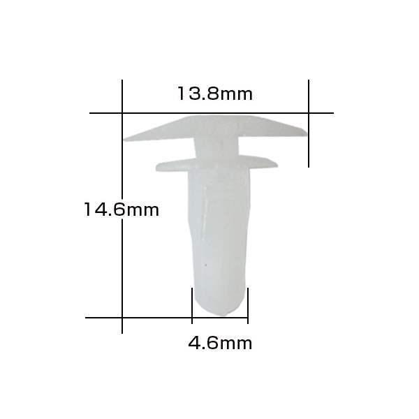 VOSTONE　ボストン純正カーファスナー10個セットです。■商品情報・メーカー：日産・純正品番：65810-K2009・名称：ウエストクリップ トリムクリップ・VOSTONE品番：BC5807※形状サイズは商品画像をご確認下さい。※ロット...