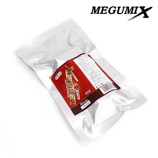 メグロ化学工業株式会社 メグミックス製安心の国産優良メーカーとなります！■商品情報・品番：120277・メーカー：メグロ化学工業株式会社・容量：50ml・タイプ：作業時間確保タイプ・色：ブラック（黒）・作業時間：15分・研削時間：30分・完...