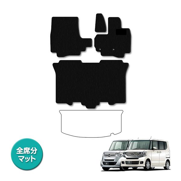 コストパフォーマンスに優れた日本製のフロアマット！汚れや傷を防ぐだけでなく、車内をラグジュアリーな空間に演出します。採寸、型取りから製造まで全て国内工場で行っているのでフィッティング抜群！裏地にはグリップ力のある、高性能スパイクを採用してお...