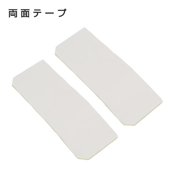 「コムテック(COMTEC ) ドライブレコーダー用 貼り換え 両面テープ」・ドライブレコーダーの位置を変えたい！経年によってドライブレコーダーが外れそう！！といったお悩みの方必見です！！！貼り間違えた時用の安心な２枚入りです。【セット内容...