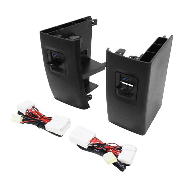 高級車専用USB充電ポート（ブルーLED搭載）後席の充電環境をスマートにアップグレード！USBポート×2（Type-A Type-C同時充電OK）材質：ABSLEDカラー：ブルー（夜間視認性UP）カプラーON設計で取付簡単（専用設計）※取付...