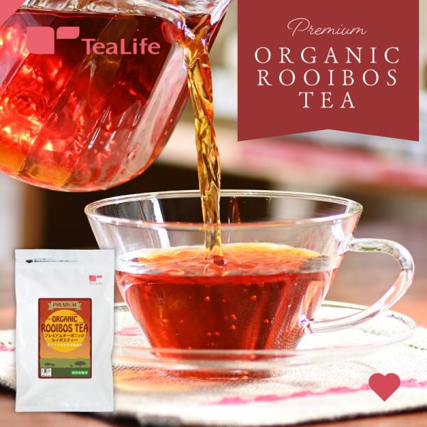 内容量：1袋360g（ポット用4gティーバッグ×90個入）原材料(原産国)：ルイボス(南アフリカ共和国)賞味期限：製造日より24ヶ月製造加工地：日本（静岡県）※食品・飲料など賞味期限掲載のある商品について賞味期限は製造日からの目安の期間とな...