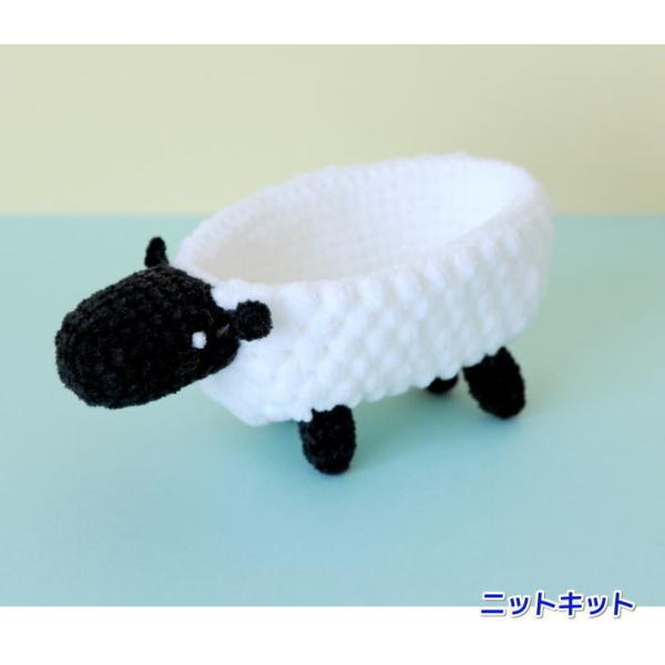●毛糸とテキストのみのキット販売ですミドリノクマさんデザイン！ひつじの小物入れのニットキット（編み物キット）毛糸と無料編み図付きの着分セットです自立するもこもこの羊の形をした小物入れあみぐるみ専用の糸・あみぐるみが編みたくなる糸で編みますあ...