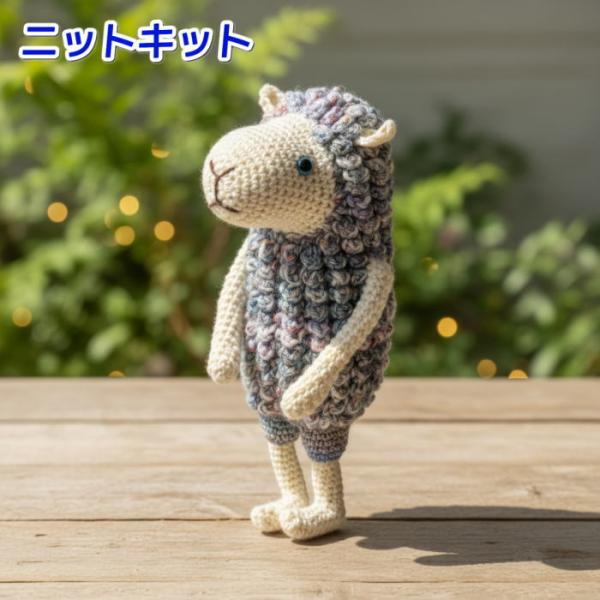 ●毛糸とテキストのみのキット販売です※手芸綿はキットに含まれません武田浩子さんデザイン！ひつじの編みぐるみのニットキット（編みものキット）編み図付きです干支シリーズ！ヒツジのポコポコした胴体はナイフメーラを２本どりしています※写真のように自...