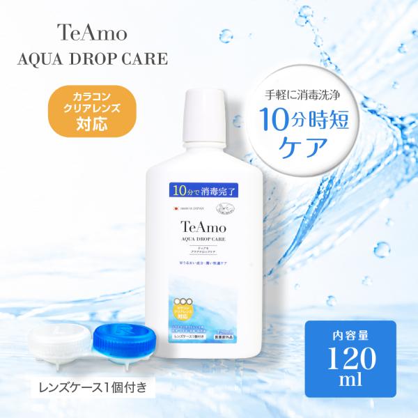 【発売日：2019年08月19日】