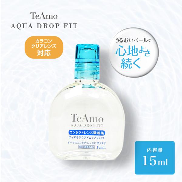 【発売日：2019年08月19日】
