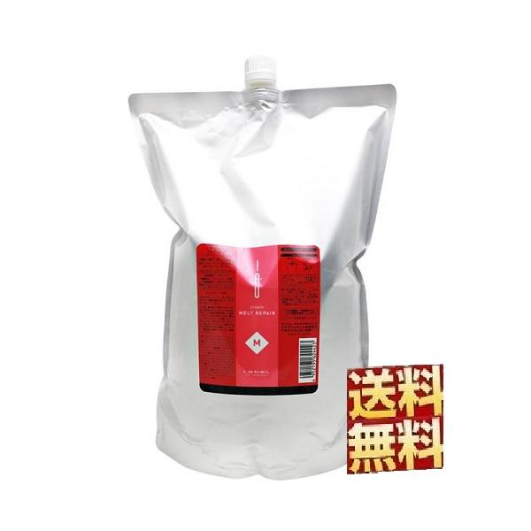 洗浄成分からこだわったやさしい泡質のシャンプーと気になる毛先まで効果的にケアするトリートメント。洗顔後の素肌のようにすっぴんになった髪が、トリートメント成分をたっぷりと受け入れてくれます。あなたの地肌と髪で、すっぴんケアを体感して下さい。毛...